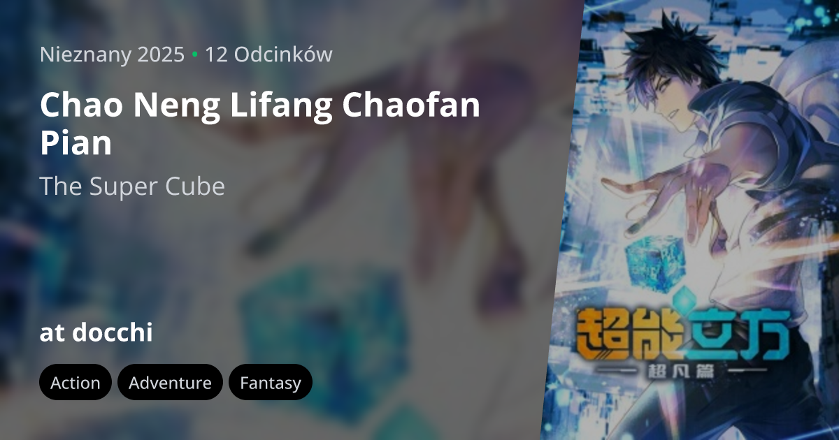 Odcinek 1 - Chao Neng Lifang: Chaofan Pian - docchi.pl