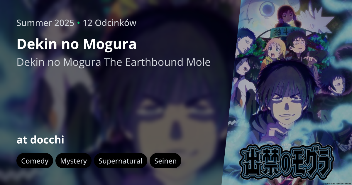 Odcinek 1 - Dekin no Mogura - docchi.pl