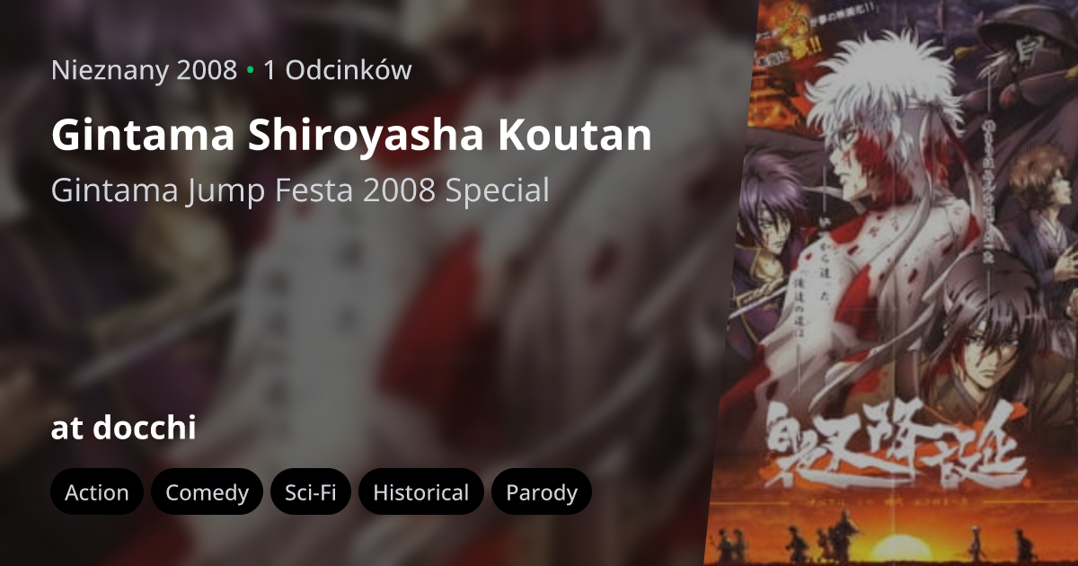 Gintama: Shiroyasha Koutan - docchi.pl