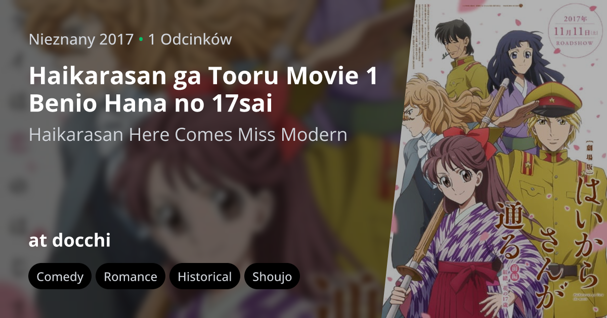 Haikara-san ga Tooru Movie 1: Benio, Hana no 17-sai - docchi.pl