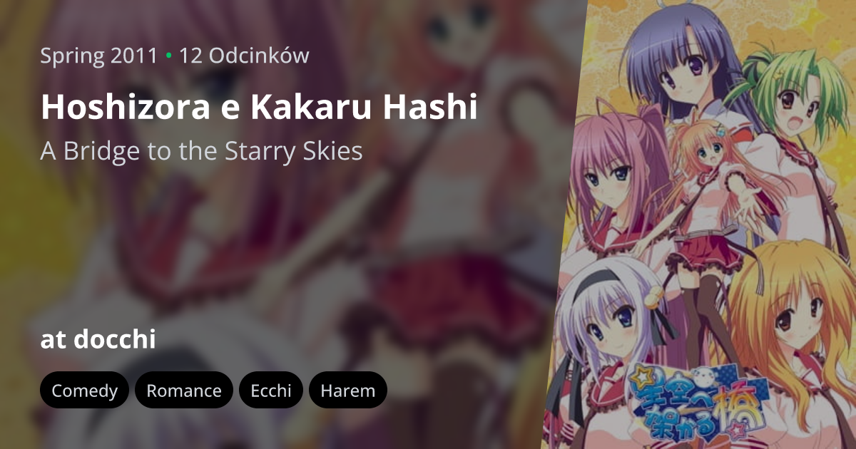 Hoshizora e Kakaru Hashi - docchi.pl