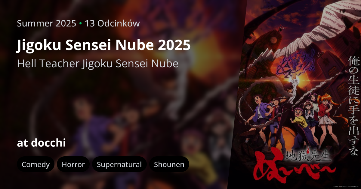 Odcinek 1 - Jigoku Sensei Nube (2025) - docchi.pl