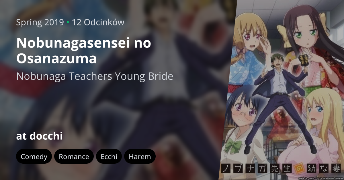 Nobunaga-sensei no Osanazuma - docchi.pl