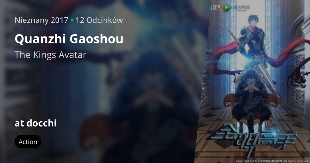 Quanzhi Gaoshou - docchi.pl