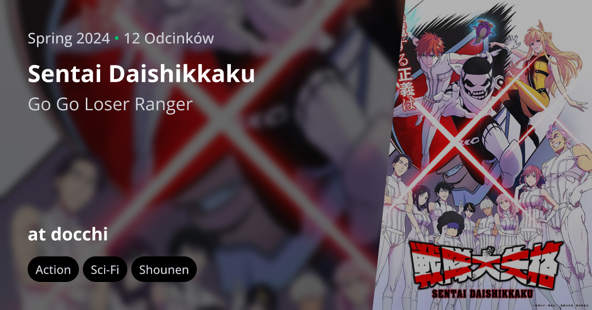 Odcinek 2 - Sentai Daishikkaku - docchi.pl