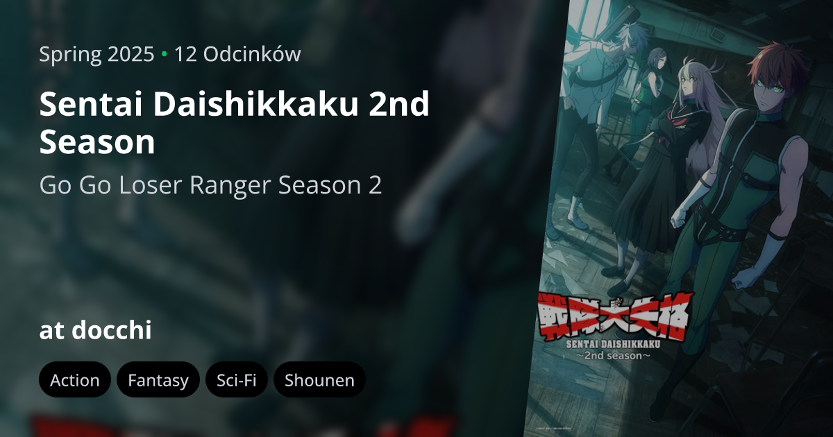 Odcinek 4 - Sentai Daishikkaku 2nd Season - docchi.pl