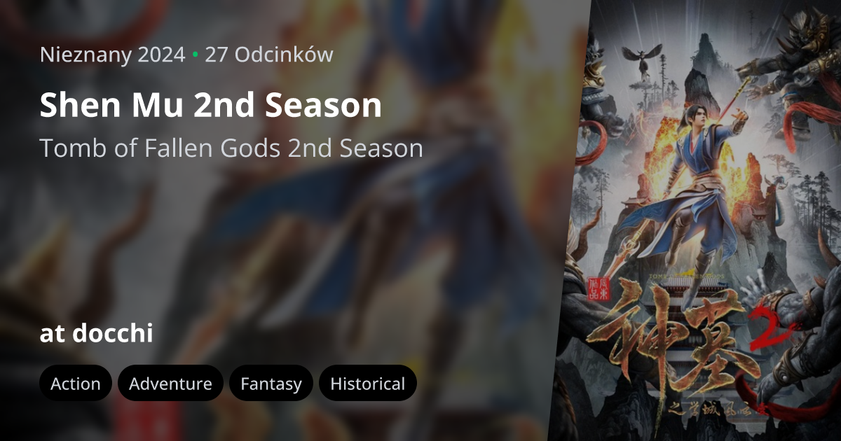Shen Mu 2nd Season - docchi.pl