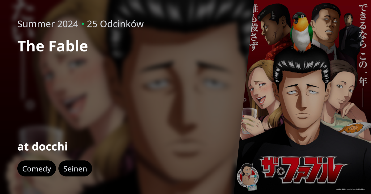 The Fable - docchi.pl